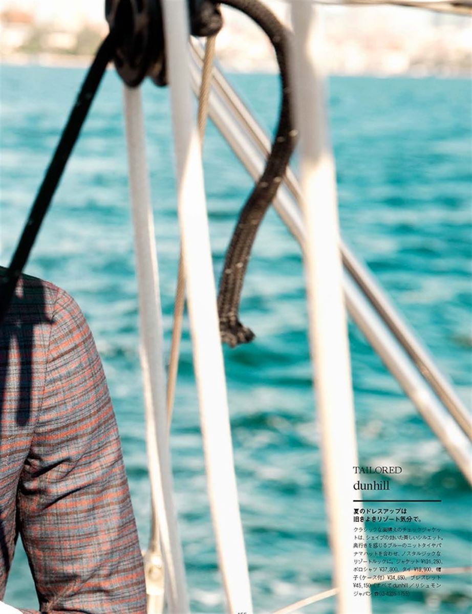 BRAVE MODELS - CHRISTIAN JORGENSEN